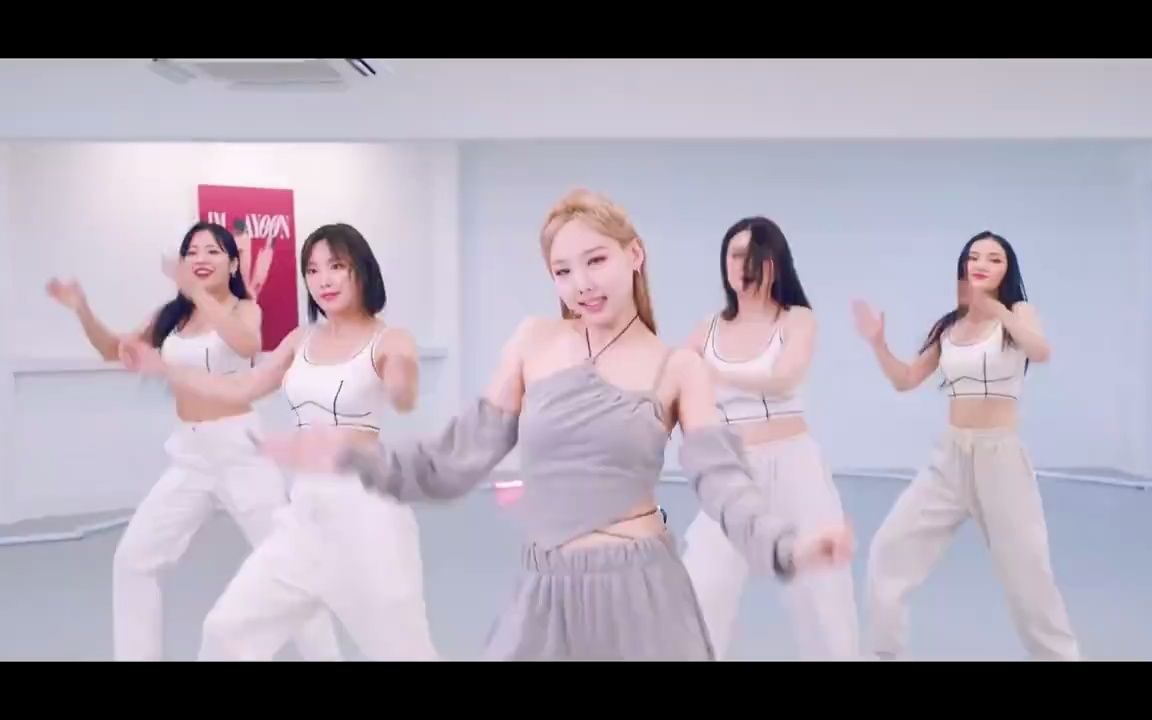 林娜琏《POP!》练习室视频公开，完美距离版~元气补充满满了！
