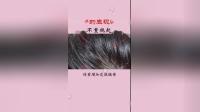 南京同仁堂菊花决明子茶金银花牛蒡枸杞花茶组合,小包装茶包