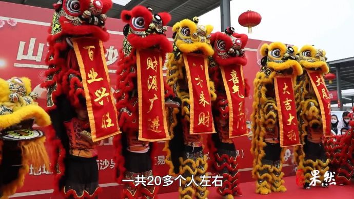 果然视频|忙年·舞狮队演出一场接一场,腊月订单已爆满