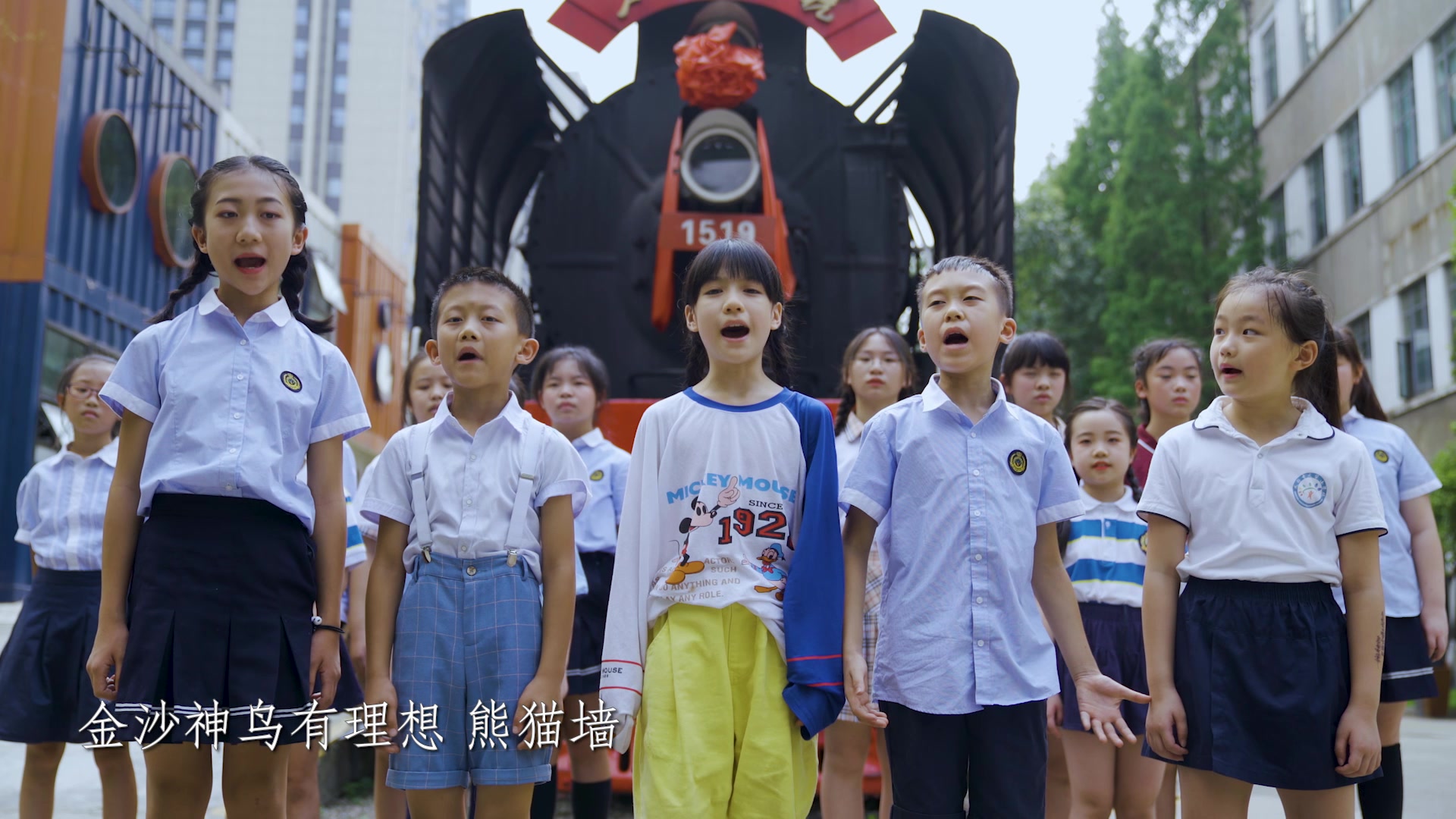 《我在成都》童声原创歌曲