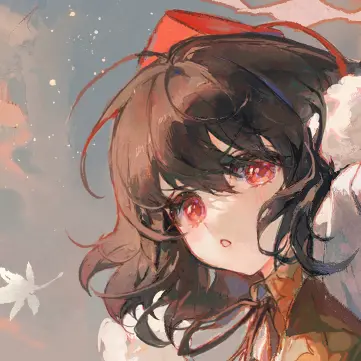 樾槐 