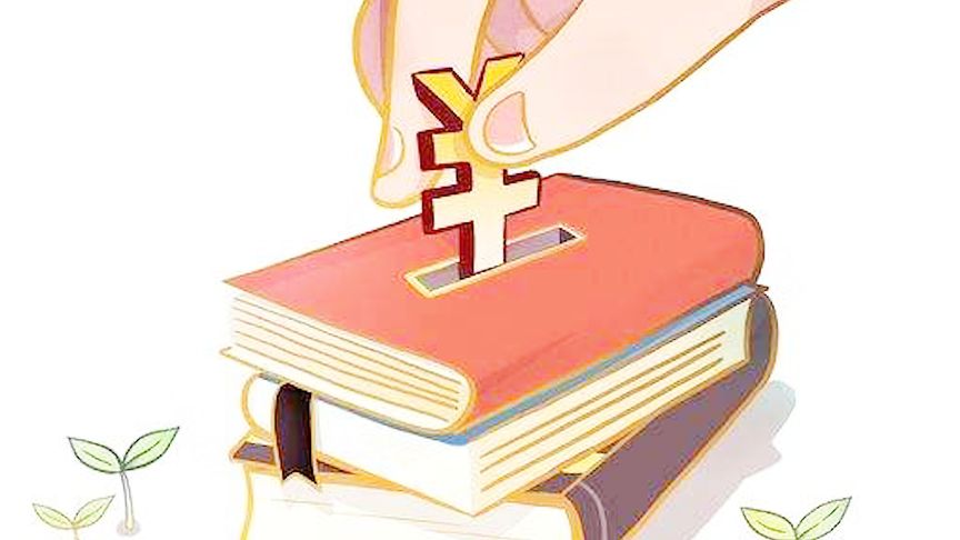 教育部:将对博士硕士学位论文抽检6000篇,已列入今年工作要点