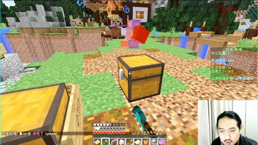 我的世界 nor叔从不怂系列 拿把斧头也把别人砍成箱子精