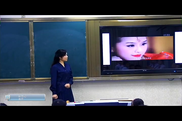 『获奖』人美版小学美术六年级上册_《第十五课家乡的艺术》四川省-...