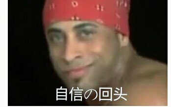 如果你用我的世界还原香蕉君皮肤