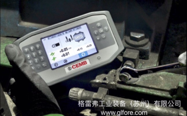 在线激光对中仪