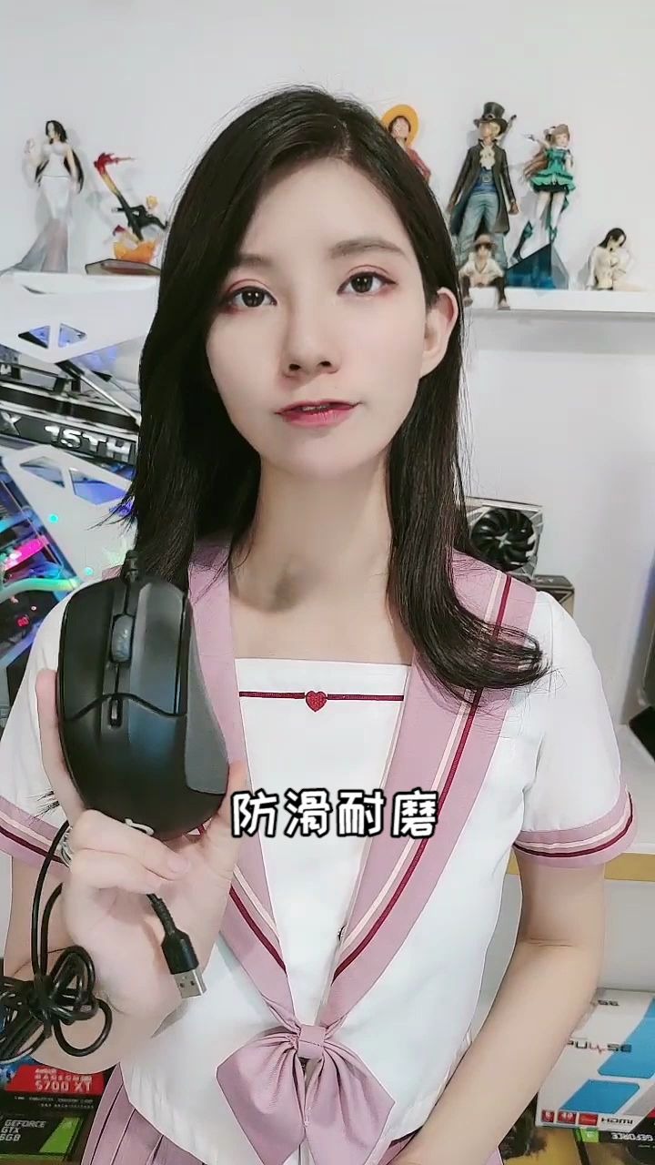 电竞鼠标怎么选?我来帮你选~