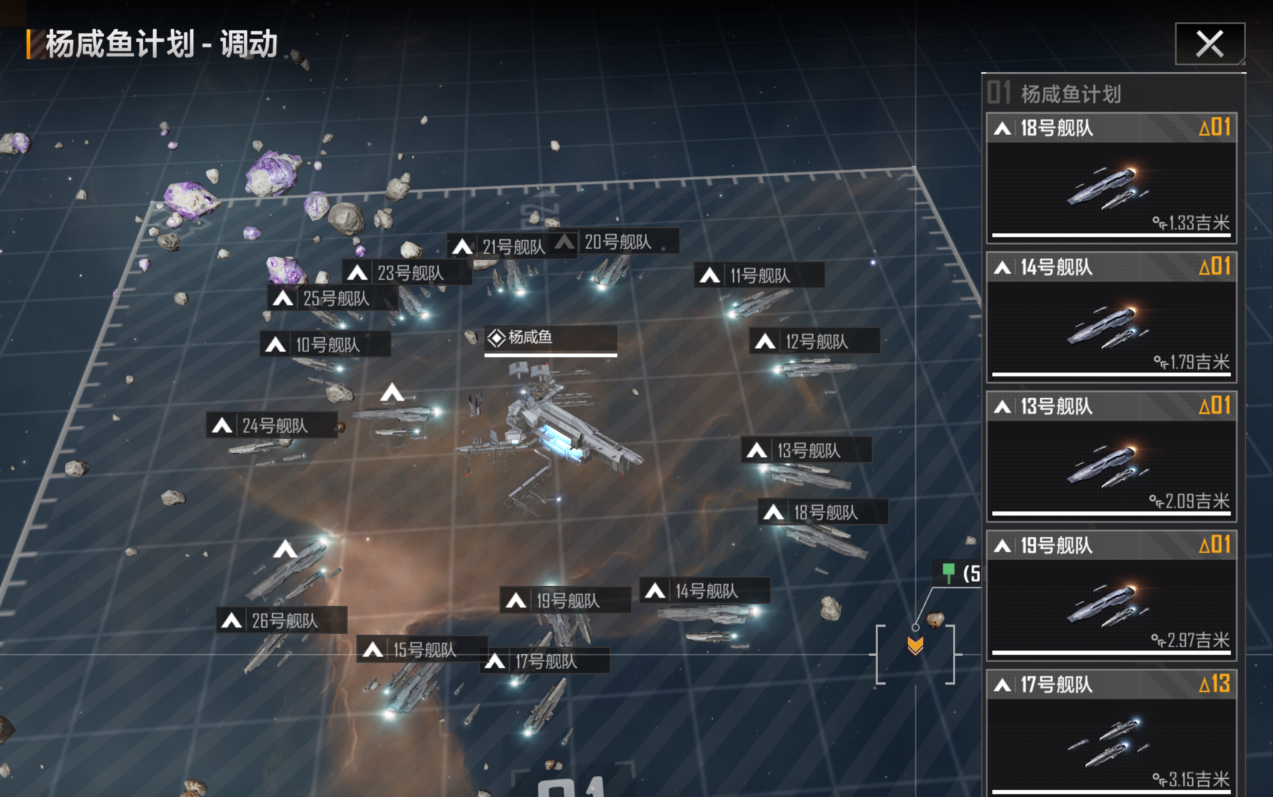 无尽的拉格朗日零氪玩家悲惨现状