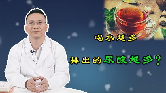 肾小球滤过率低多喝水能多排尿吗