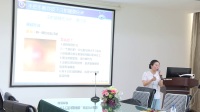 6.26皮下注射教学