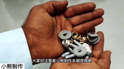 把缠绕的6个线圈串联在一起在配合电机旋转可以发出220伏电压