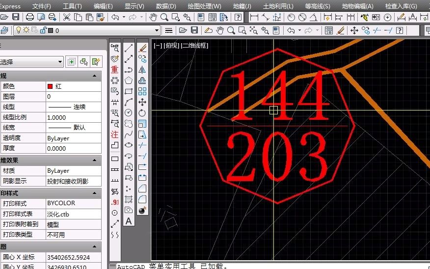 南方cass画图新手入门视频教程-cass地形图视频教程