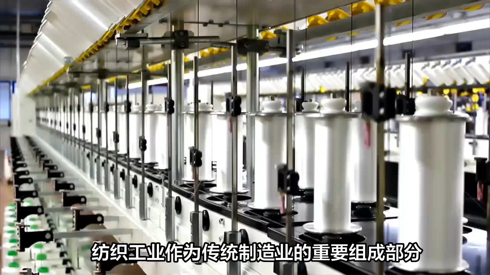 5G智能制造纺织工厂数字孪生可视化平台,推进纺织行业数字化转型,...