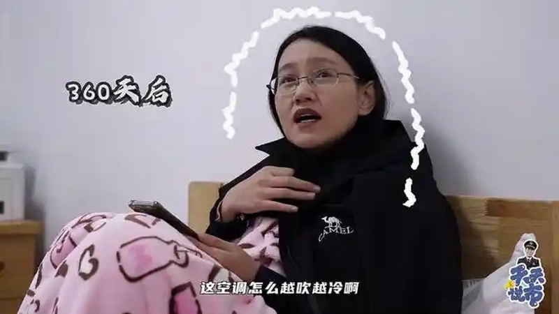 电器的保修期限到底是如何计算的你是否也曾被忽悠过这条视频真的太...