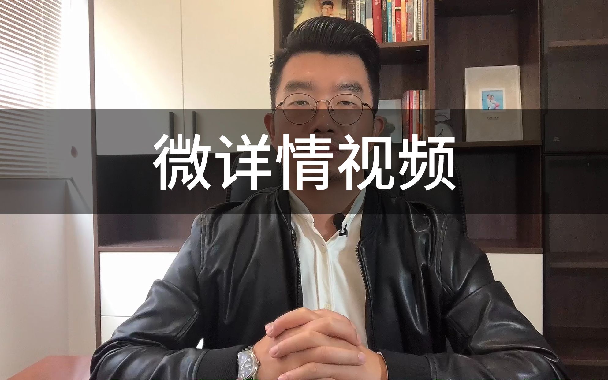 淘宝微详情视频的作用是什么?微详情视频在哪里上传?