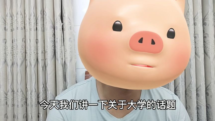 我国古代有大学吗?和现在的大学有什么区别?最早是在什么时候?