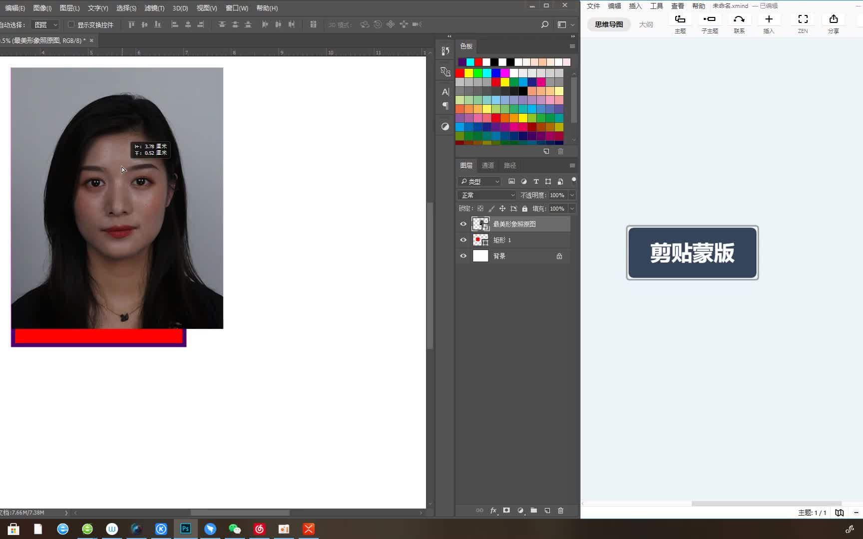 【AI软件视频培训】adobeai软件快捷键 ai软件哪个版本最稳定