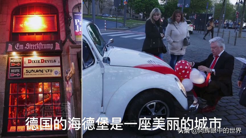 被马克吐温誉为最美丽的地方—德国的海德堡