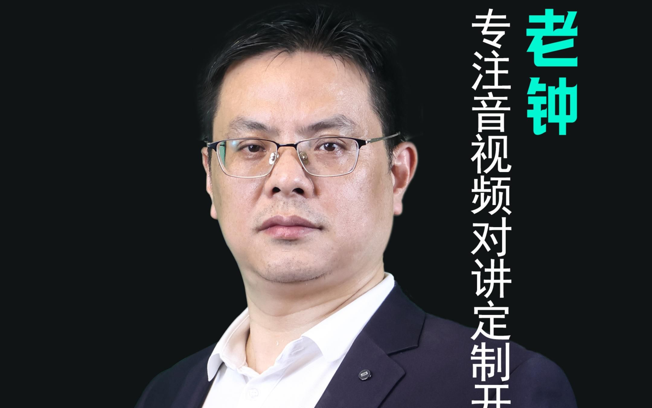 4G云广播,广泛应用于智慧社区改造,智慧乡村建设,学校医院等等需要...