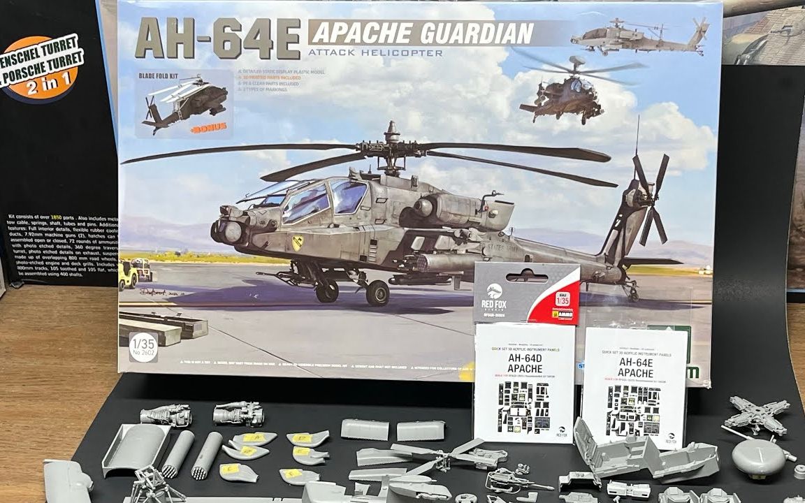 【4K】三花模型Takom 1/35 Apache E Guardian "阿帕奇"武装直升机...