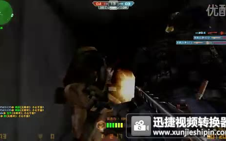 CSOL远古生化模式3经典集锦