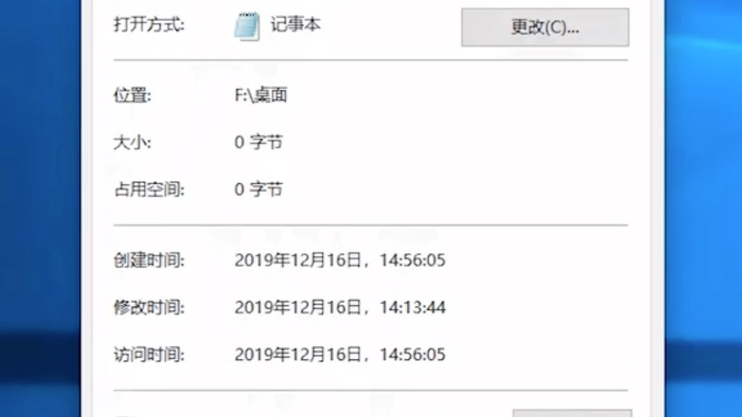 电脑桌面文件太多怎么办