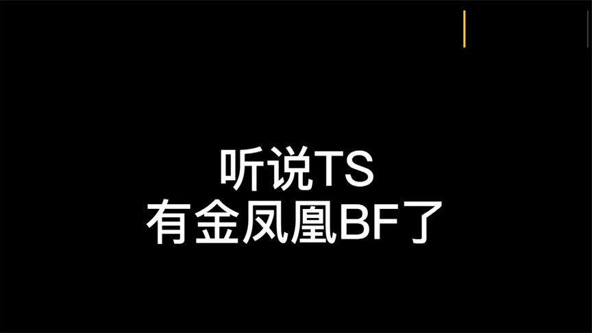 (模拟火车TS2021) 这是什么车,CR400BF吗?