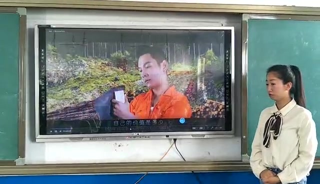 边征征 A5技术支持的课堂导入 乐音的三个特征