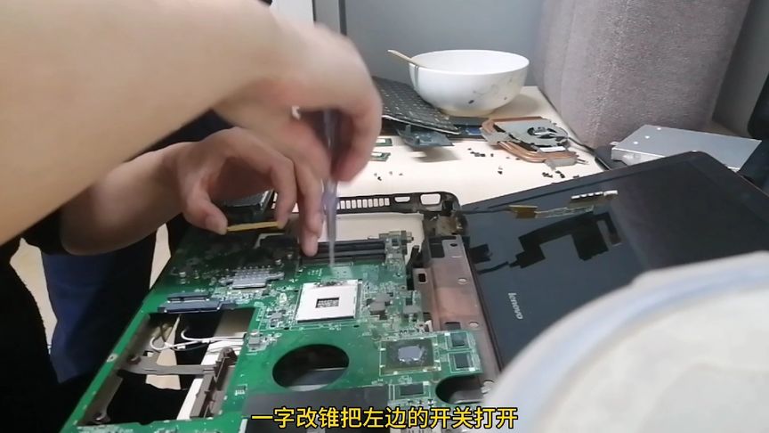 笔记本电脑 显卡坏了 维修无结果换主板的费用比维修费还便宜