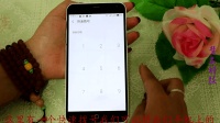 手机拨号一定要记住这几点, 使用起来超级方便, 很实用!