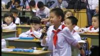 吴正宪二年级《平移旋转》