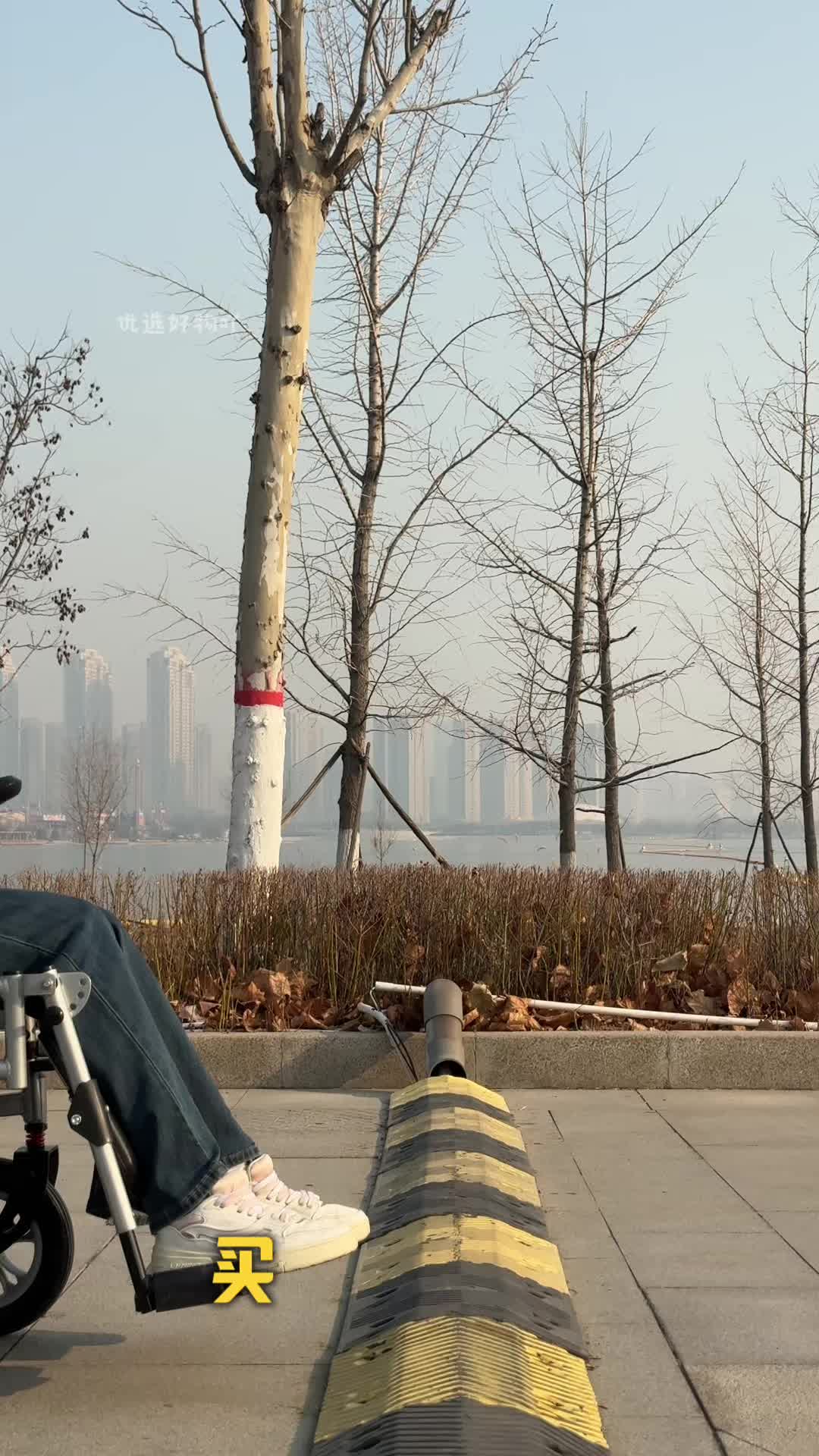 振邦电动轮椅车智能全自动老年人残疾折叠轻便遥控可躺爬坡四轮代步...