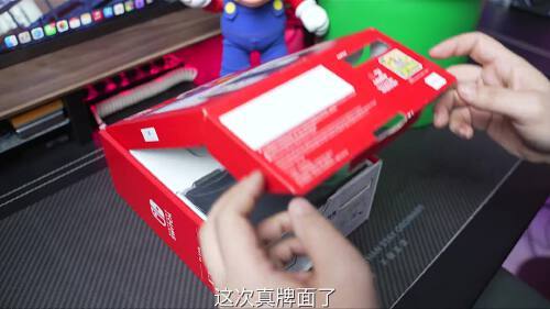 超大的国行Switch Oled新春限定大礼包,里面东西超多!