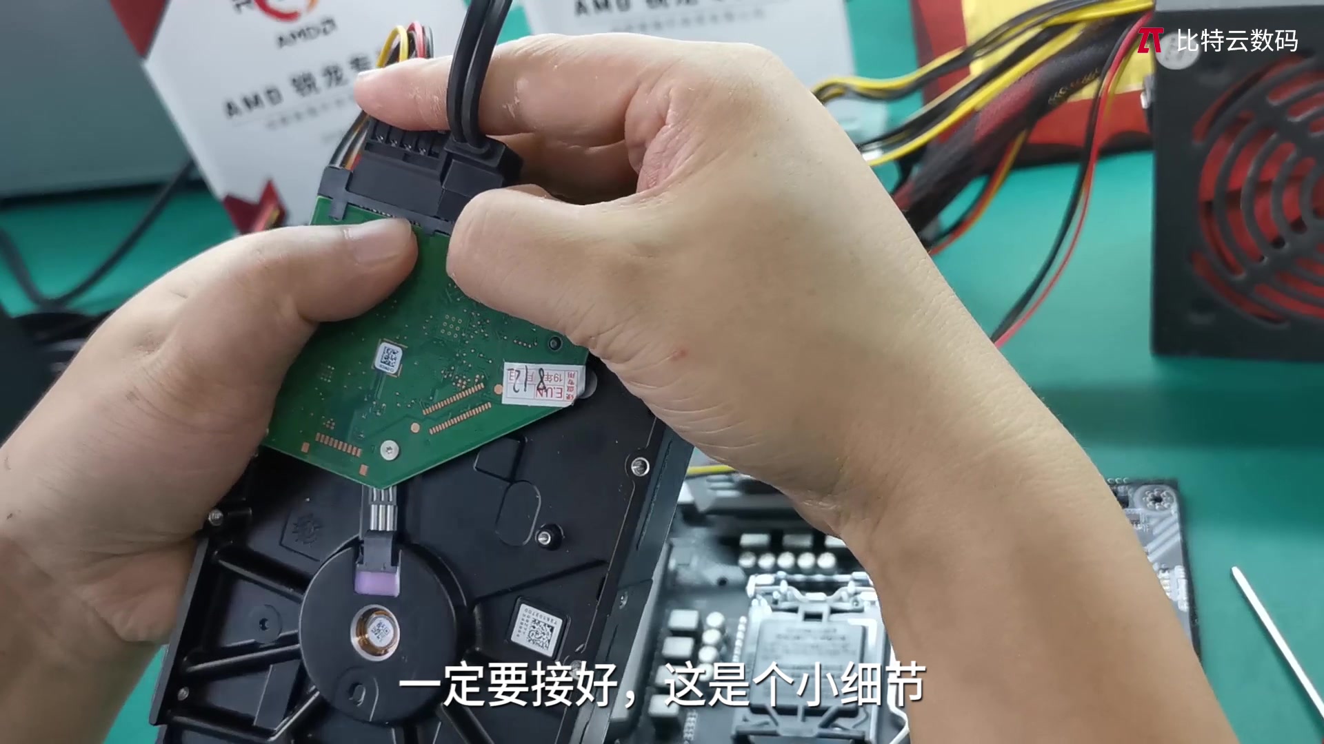 M.2固态硬盘 机械硬盘安装