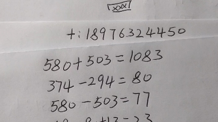 福彩3d规律分析了