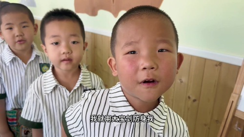 安全知识来喽!走丢了孩子们都会有什么好办法呢,快来听听