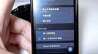 CASIO手表GBA-400(5413)时间修正