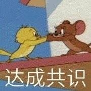王者我只玩鲁班 