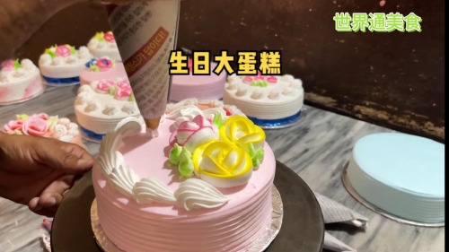 印度美食之"手工生日蛋糕",吃完这份蛋糕,好朋友边走边飙
