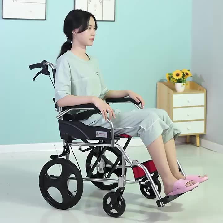 凤凰铝合金轮椅老人折叠轻便小老年飞机旅行便携老人代步手推车(...