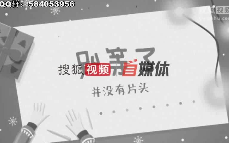 工作表如何移动和复制,不知道看这里