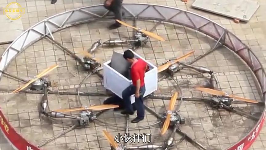 农民大叔发明碟形飞行器,成本超6万元,真是高手在民间!