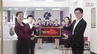 深圳企业产品宣传片广告制作 福瑞珠宝公司宣传片