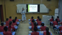 易小华《找次品》教学视频
