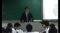 初一语文:《皇帝的新装》教学视频.