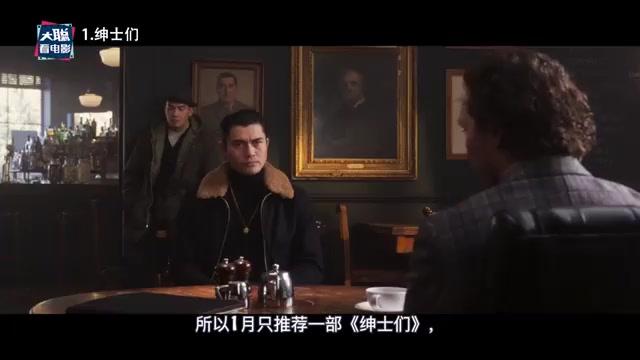 2020年这30部好莱坞大片千万别错过!总有一部适合你!