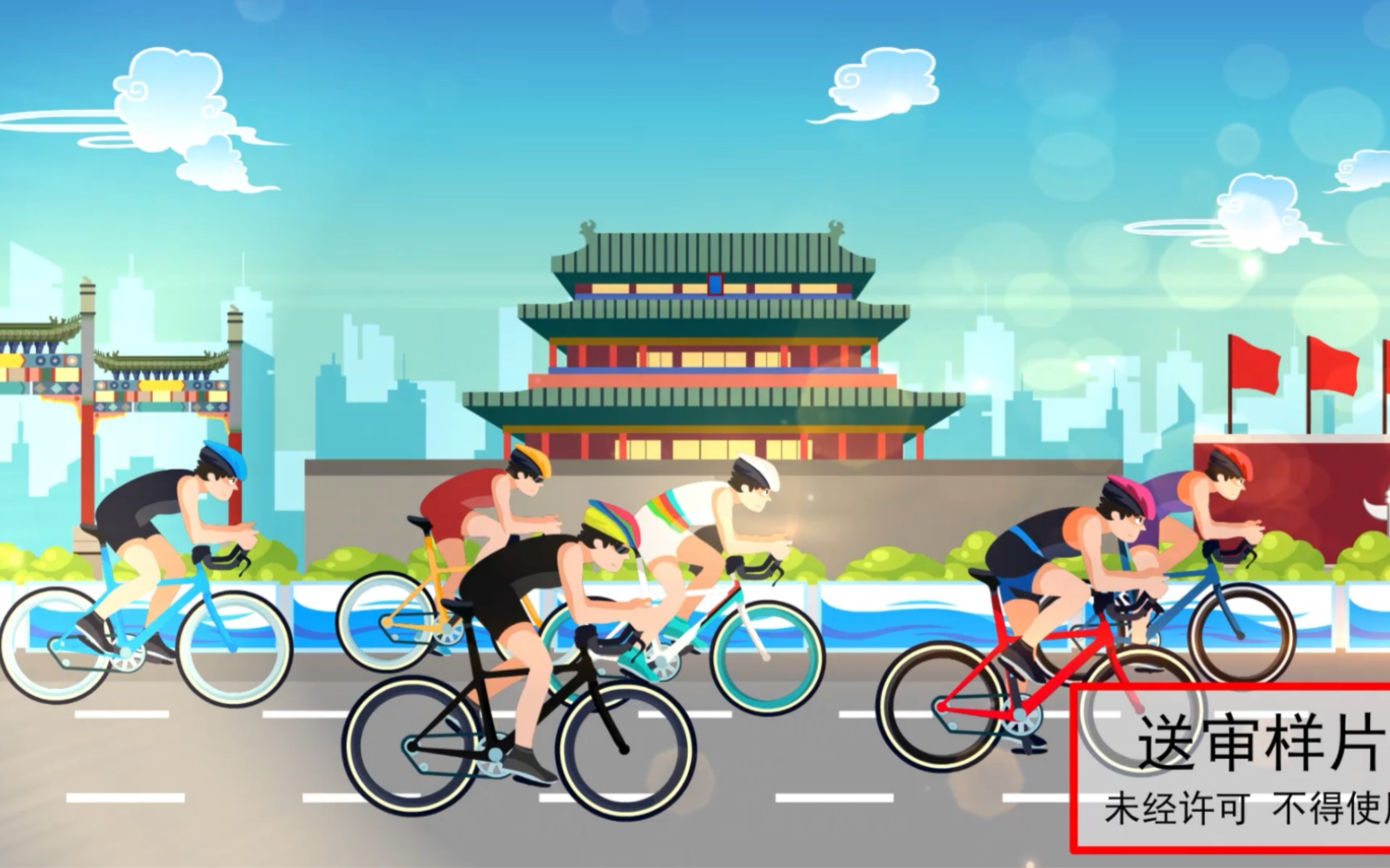 宣传片类传统动画01