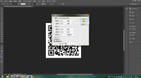 如何用Photoshop 更改图像像素比例