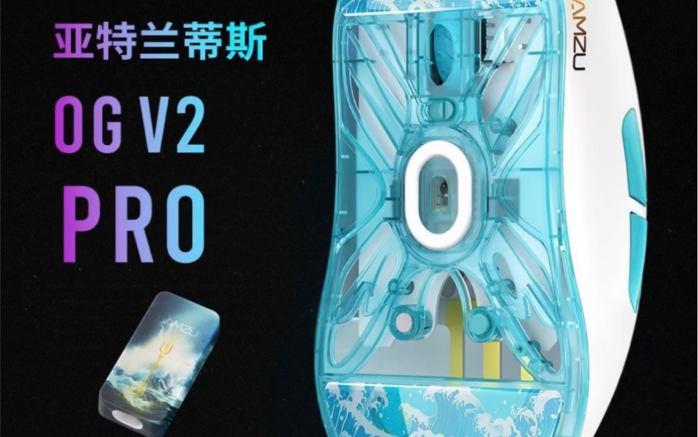 ...率(目前是不带接收器的1K版本,后续可另购4K接收器)!6月13日预售!