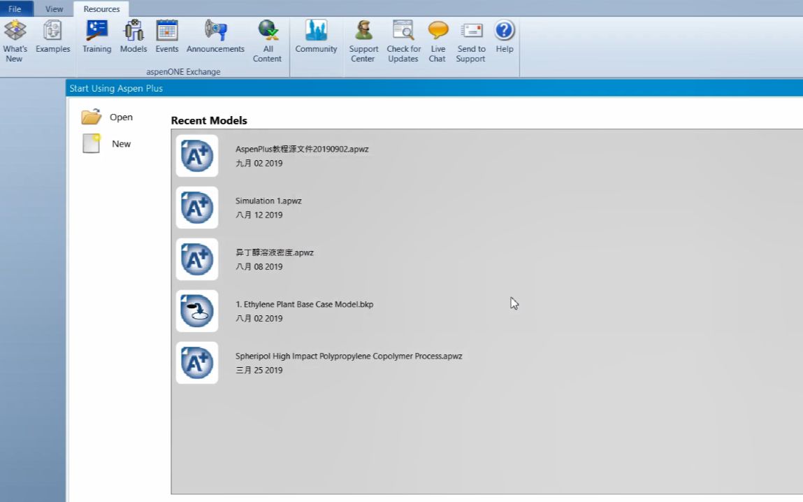 AspenPlus10.0操作教程之物性估算——如何利用Aspen进行物性估算?